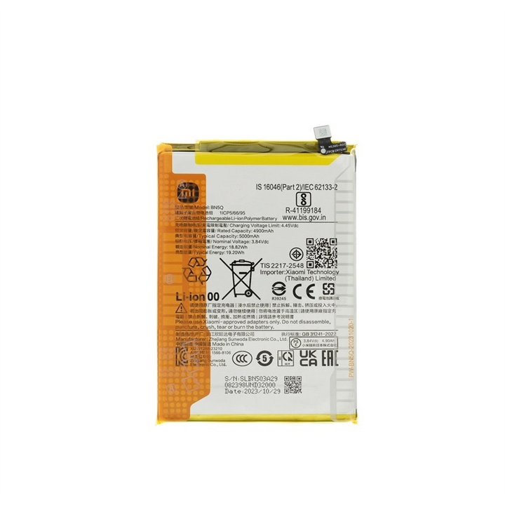 BATERIA XIAOMI REDMI 13C BN5Q SERVICE PACK